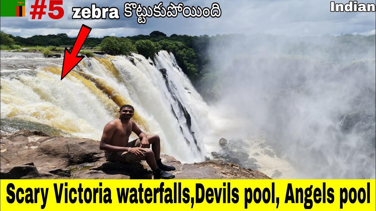 Devils pool | Angels pool | Victoria waterfalls | Uma Telugu Traveller ...