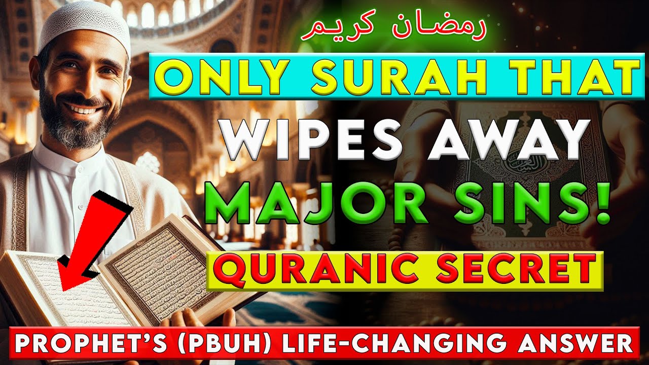 Recite This Surah & ALL Your Sins Will Be Forgiven! | Powerful Wazifa ...