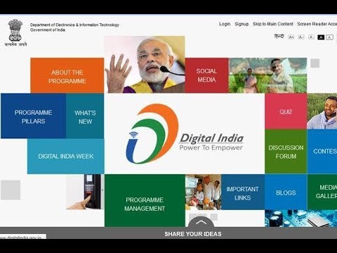 INTRODUCTION TO DIGITAL INDIA || NINE PILLARS OF DIGITAL INDIA - YouTube