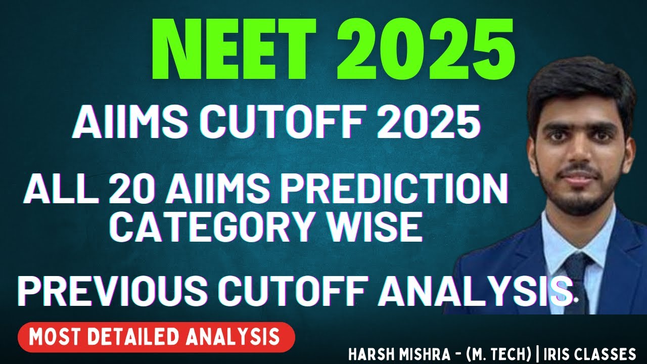 NEET 2025 AIIMS Cut Off 🔥 | All 20 AIIMS Category Wise Cutoff ...