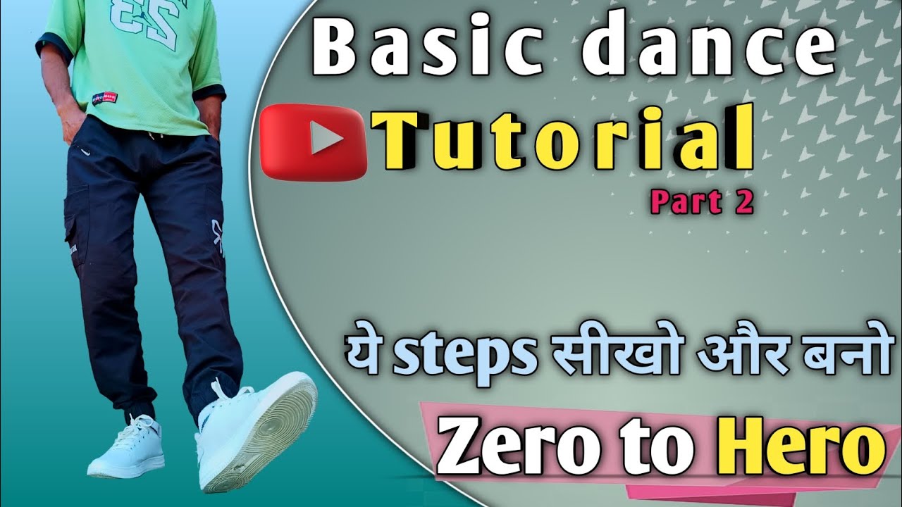 foot step dance // dance kaise sikhe // dance tutorial // Ani Dance. - YouTube