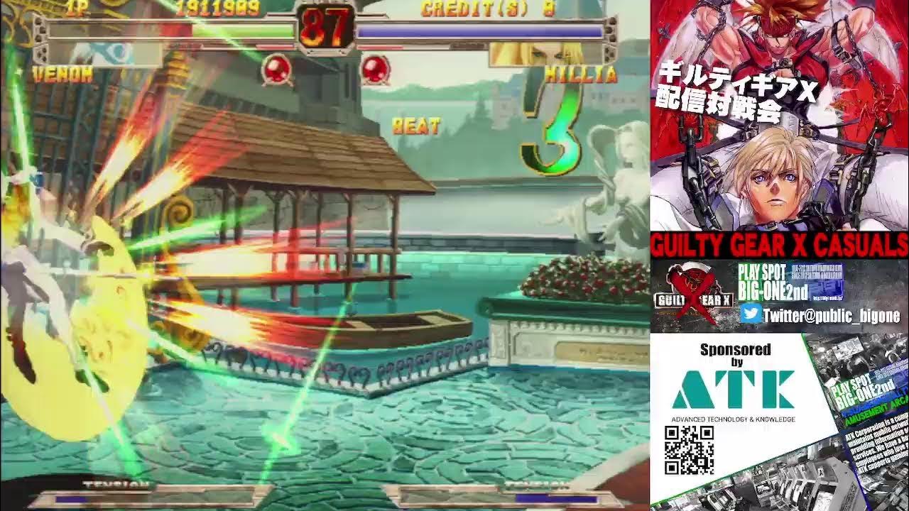 【GGX】GUILTY GEARX 店内対戦2024/10/30 - YouTube