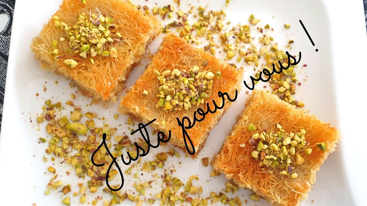 Katayef croquante et croustillante à base d'amandes et pistaches - YouTube