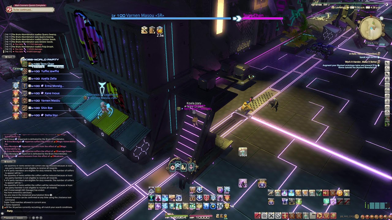 FFXIV Arcadion Cruiserweight Savage - Day 1 Part 1 - YouTube