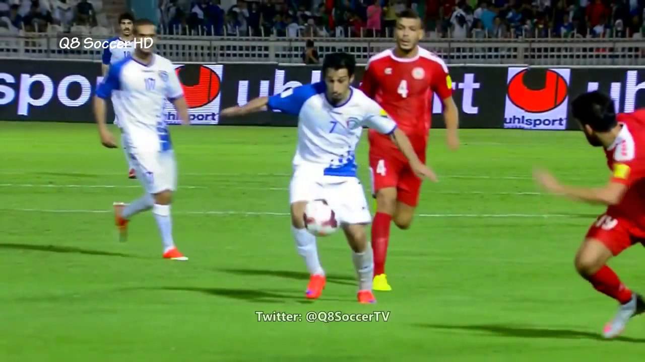 ملخص مباراة منتخب الكويت 0 0 لبنان تصفيات كأس العالم 2018 وكأس آسيا