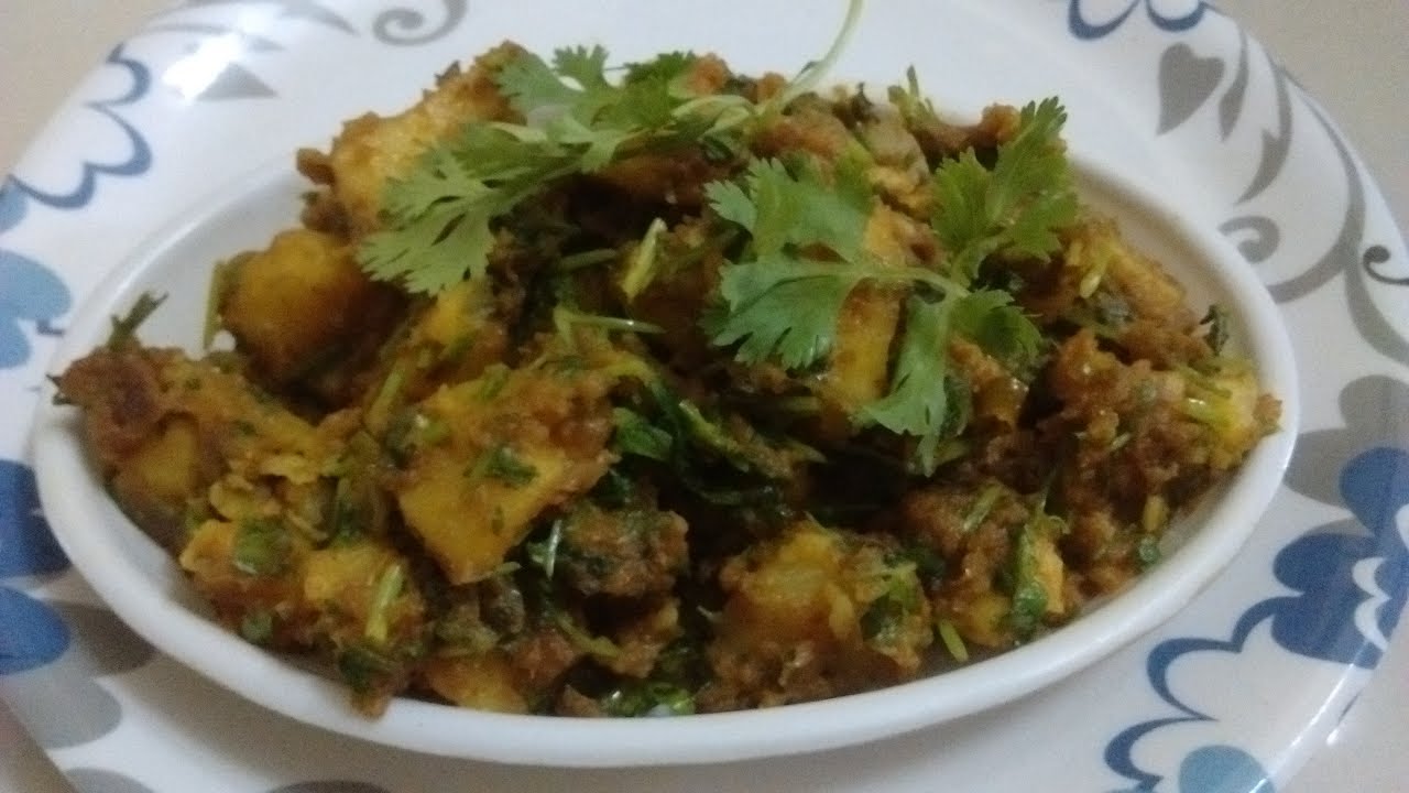 How to make Dhaniya Aloo or Coriander Potato - YouTube