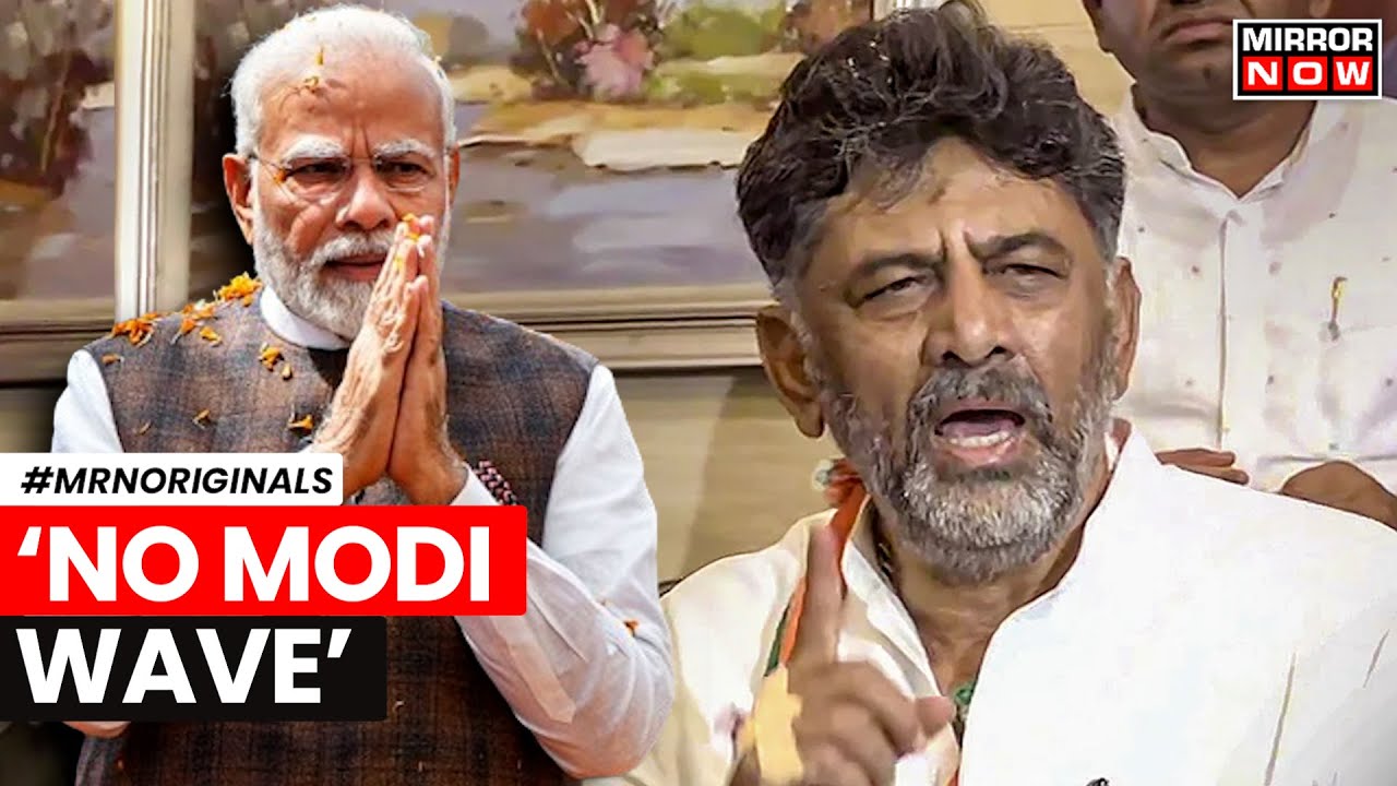 Exit Poll 2024 | 'Modi Wave In...': DK Shivakumar Reacts To Exit Poll ...