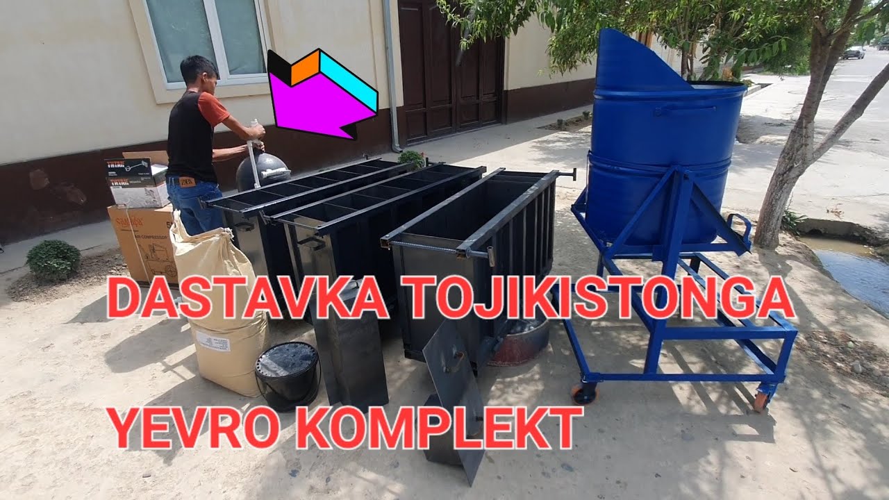 YEVRO KAMPLEK TOJIGISTON GRANISASIGA KETMOQDA #nukus #xorazm #rek # ...