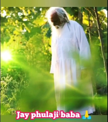 Phulaji baba New hd status video 🙏 Jay Guru 🙏🌺Jay#gurudev - YouTube