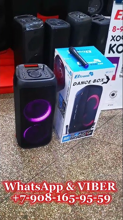 ⚡️ 💥ELTRONIC 20-11💥 ⚡️ ПОСТУПИЛИ В ПРОДАЖУ! WhatsApp+79081659559 - YouTube
