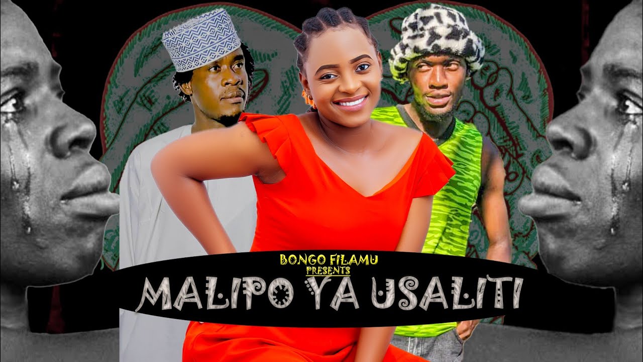 MALIPO YA USALITI/Bongo Movie Mpya 2024/Full Swahili Movie/Love and Sad ...