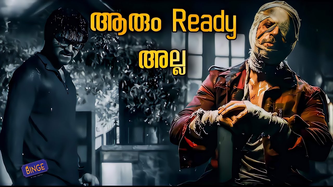 Before Watching Jawaan | Atlee | Thalapathy Vijay | Binge Label Plus ...