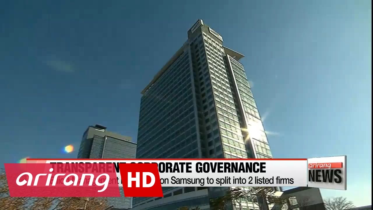Samsung Electronics reviews shift to holding company structure - YouTube