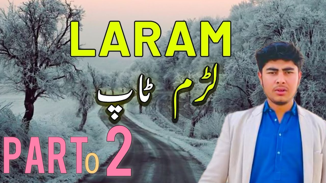 ️ Magical Snowfall at Laram Top | Real Life with Waheed - YouTube