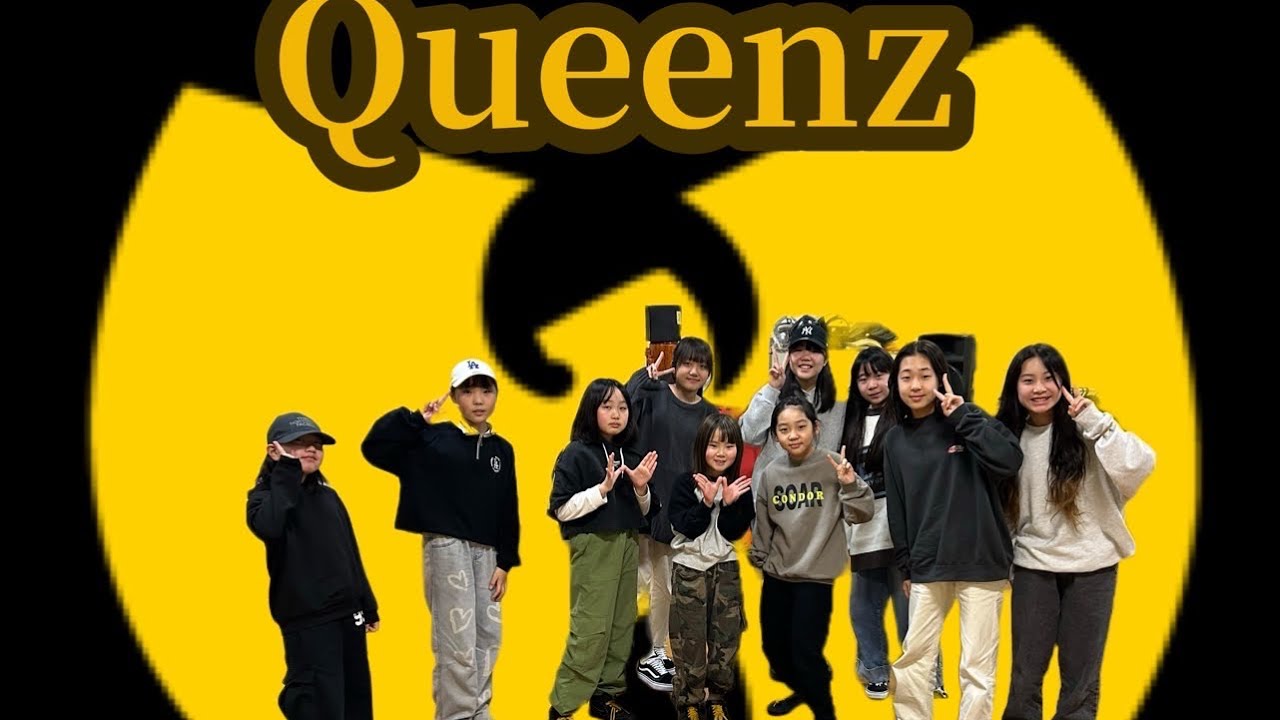 【動画フル】90年代へのアンサー！Wu tang Style〜Queenz〜 - YouTube