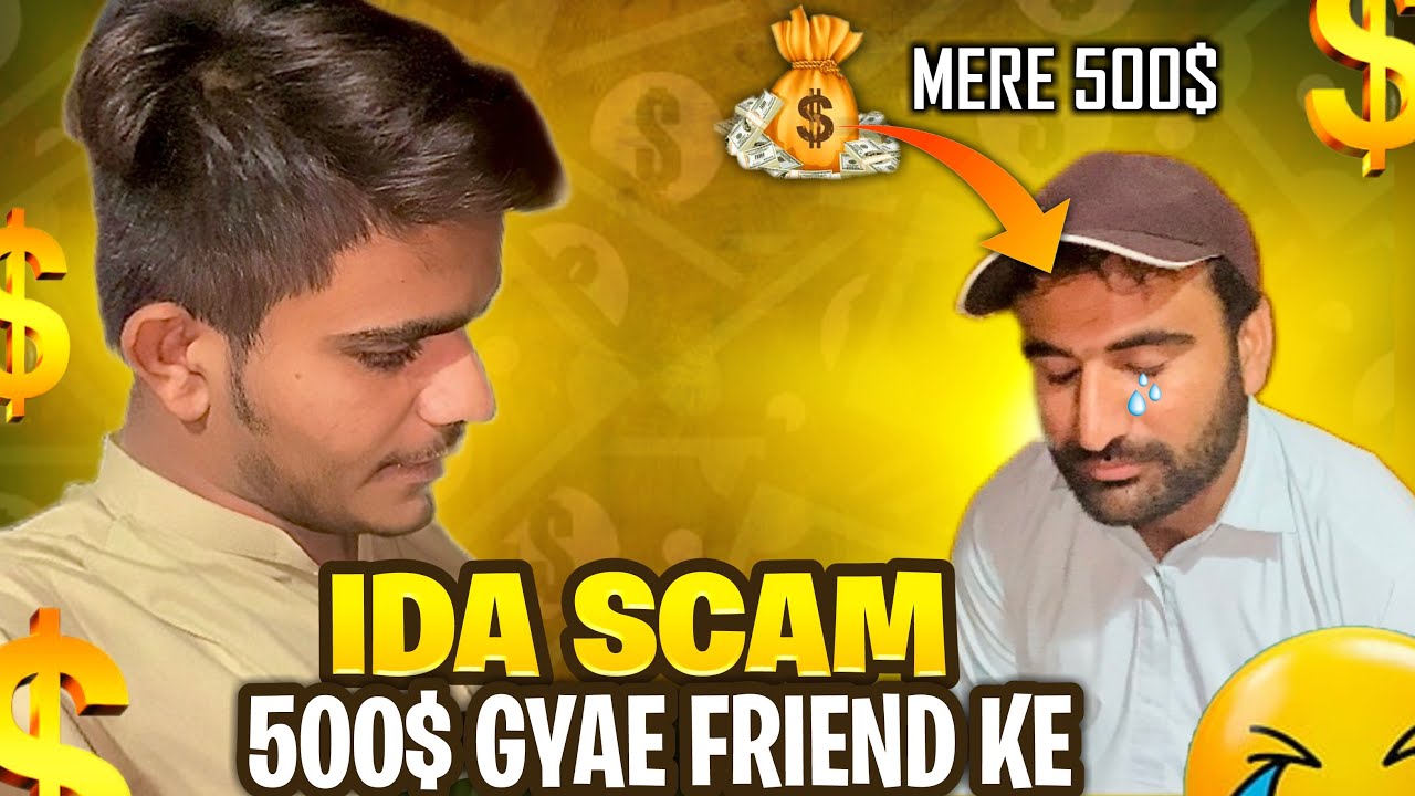 Ida scam in Pakistan | ida scam public reaction | Ida scam virus gaming ...