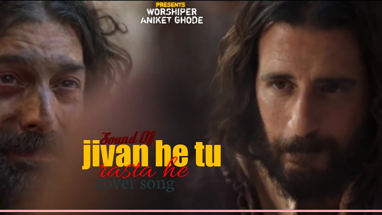 Sound Of Jivan He Tu Rasta He | Jivan He Tu Rasta He | By Worshiper ...