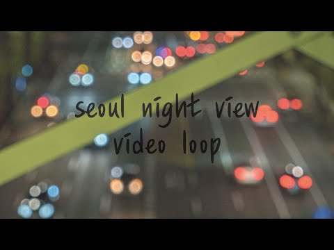 Video Loop - Korea Seoul City Night View Bokeh (Vertical Background)