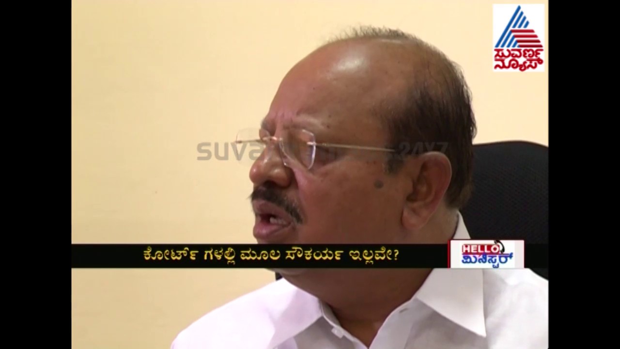 Hello Minister Live With T B Jayachandra Part 1 - YouTube