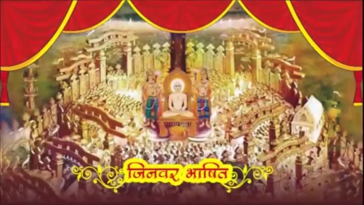 Updhan tap invitation - YouTube
