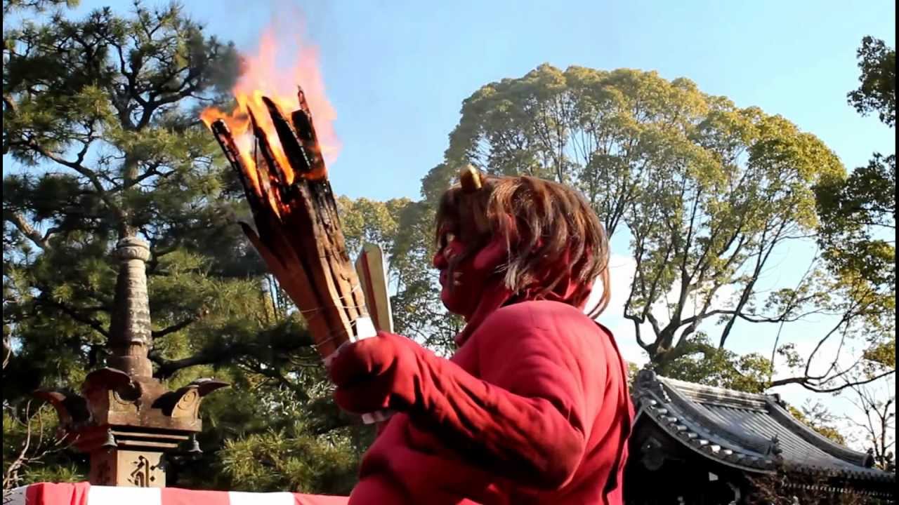 Japanese Ogres: Oni Odori at the Rozan-ji Temple, Kyoto 【HD】 - YouTube