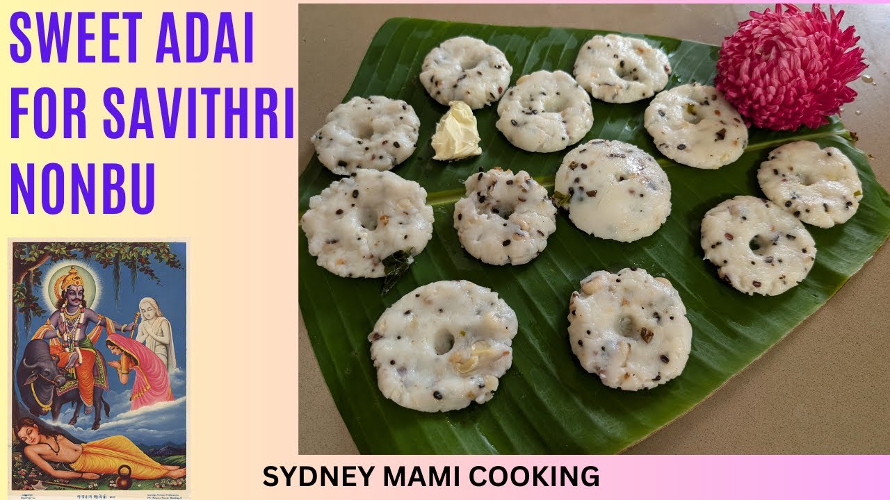 Savoury Rice Cakes (கார அடை) Prasadham for Savithri Nonbu - YouTube