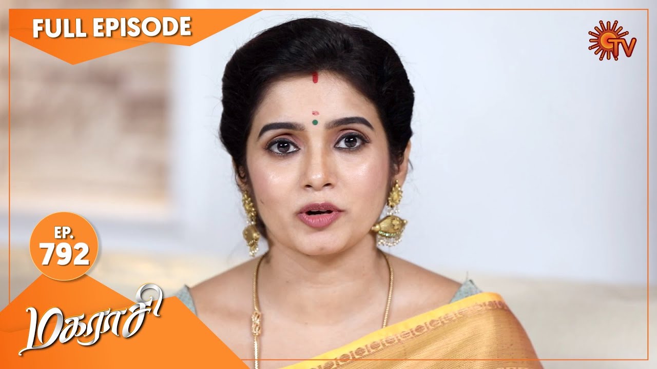 Magarasi - Ep 792 | 10 September 2022| Tamil Serial | Sun TV - YouTube