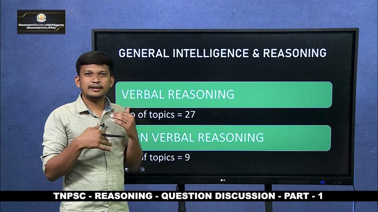 TNPSC - Reasoning - Question Discussion- Part-1 - YouTube