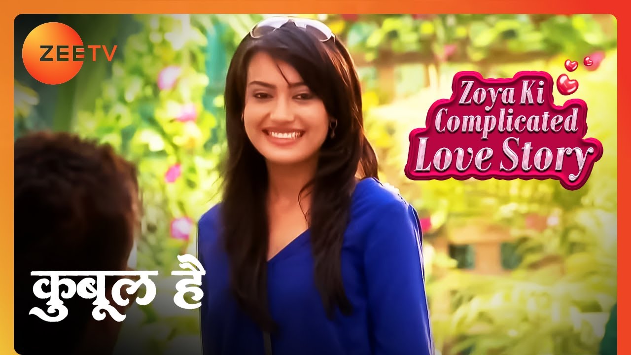 किसको देखकर Zoya हुई Relaxed? | Zoya Ki Complicated Love Story | Qubool ...