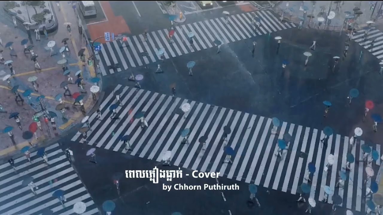 ពេលភ្លៀងធ្លាក់ - Chhorn Puthirith ( cover song ) - YouTube