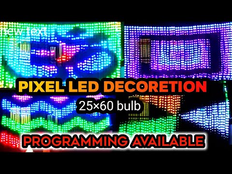 PIXEL LED BULB SCREEN (25×60) | pixel led light design (pixel ...
