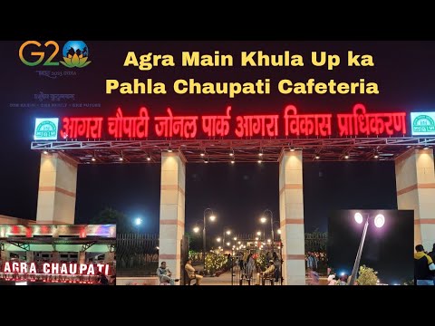 Chaupati in Agra zonal park Food chowpatty #g20 - YouTube