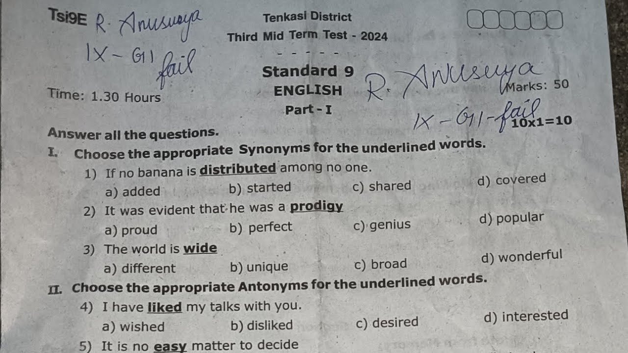 9th STD English 3rd mid term question paper 2024 - YouTube