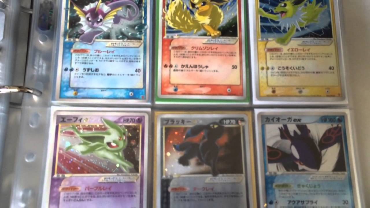 The 2 Most rarest pokemon cards of My Collection !! Espeon umbreon play ...