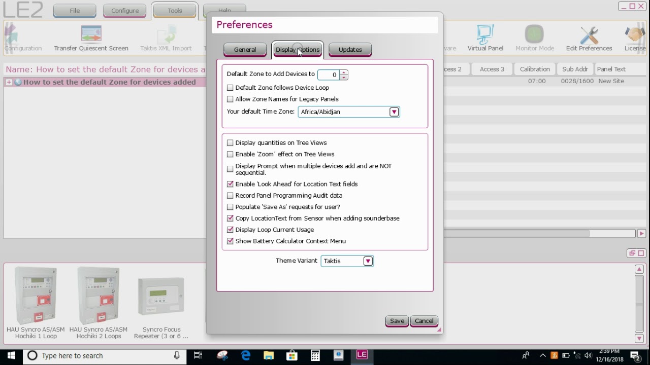 How to setup the default zone for devices added - YouTube