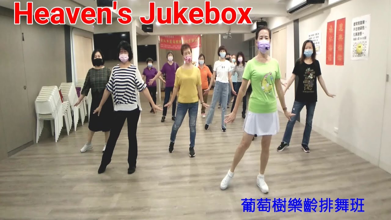 Heaven's Jukebox - High Beginner Line Dance - YouTube