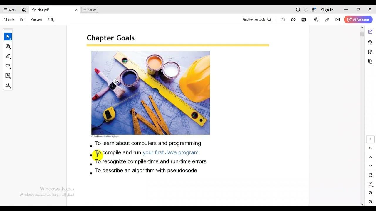 Chapter 1 Part 1 Introduction to JAVA (Become Familiar with Programming Environment ) - YouTube