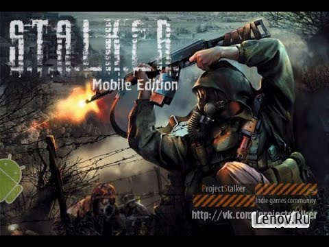 PROJECT STALKER - Android & Ios
