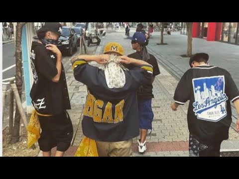 CHINESE 99 MAFIA CRIPS!!! - YouTube