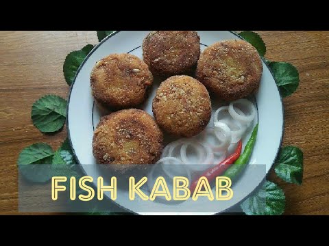 মাছের কাবাব/Fish kabab/#how to make fish kabab - YouTube