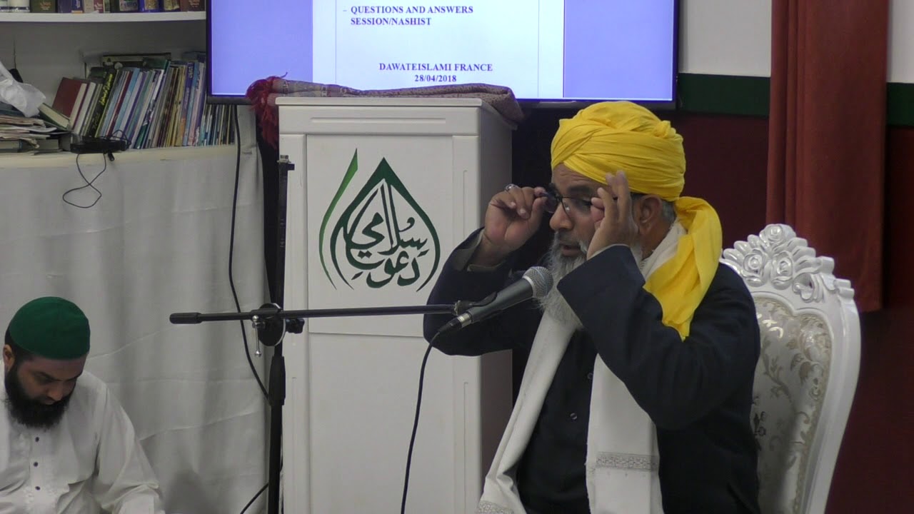 Moon Sighting, Sehri Timing and Q&A - Mufti Shams ul Huda Misbahi PARIS ...