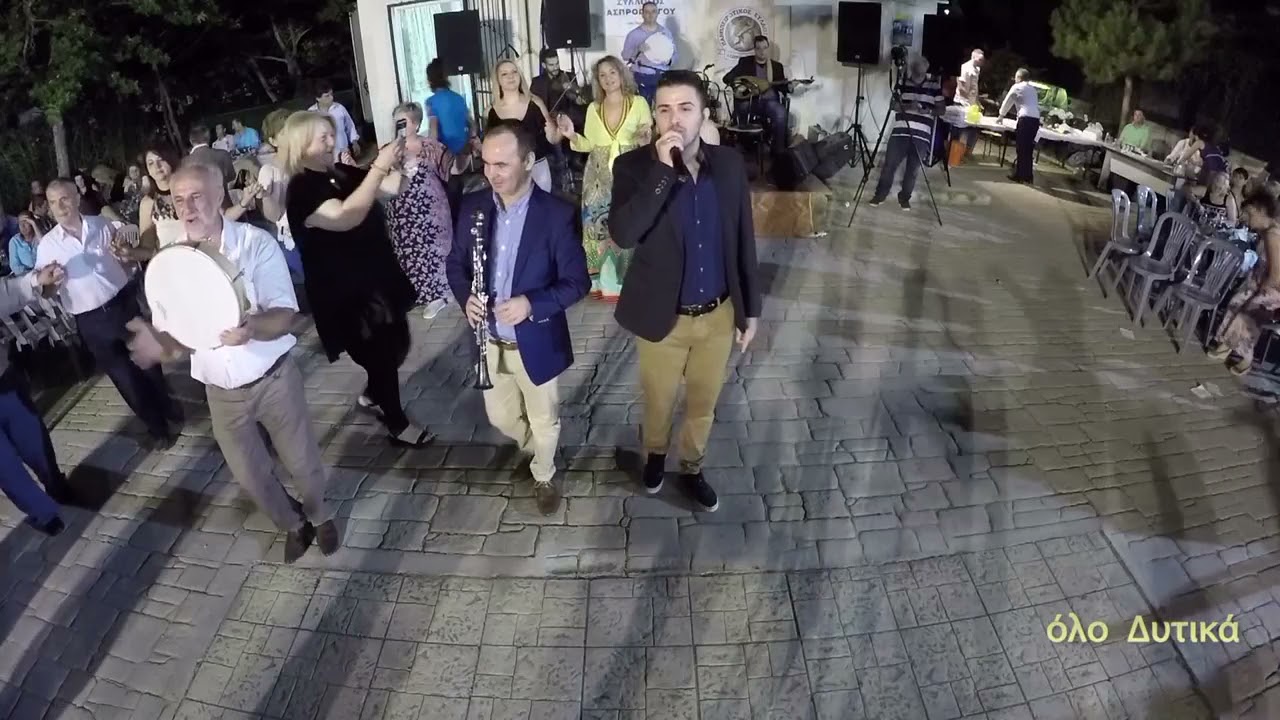 Ηπειρωτες Ασπροπυργου Χρήστος Πότσης Τάσος Μαγκλαρας - YouTube