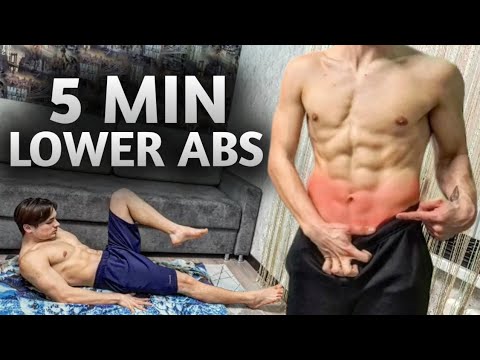 5 MIN LOWER ABS | LOWER ABS WORKOUT - YouTube
