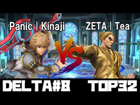 DELTA#8 TOP32 ZETA|Tea(パックマン・カズヤ) VS Panic|Kinaji(スネーク・シュルク) - YouTube