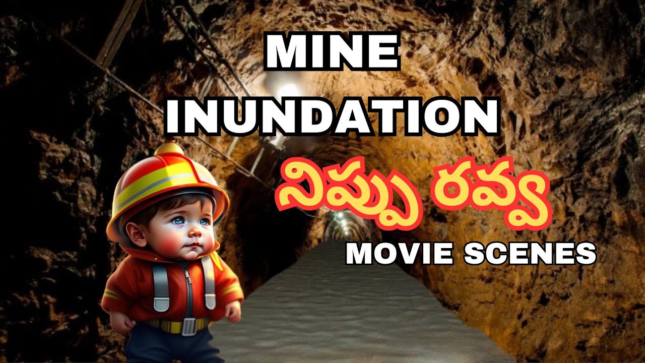Mine inundation scenes in nippu rava movie#mining #granite #inundation# ...