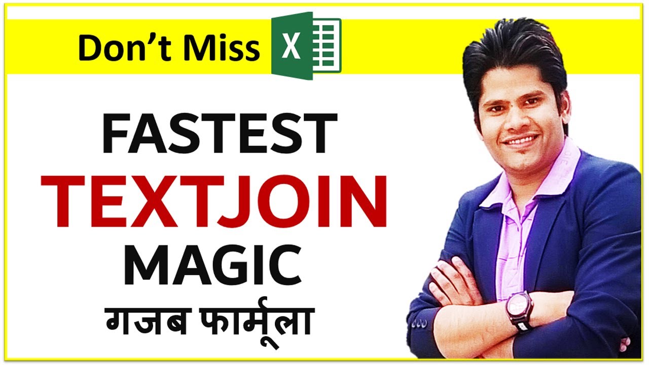 Why You Should Use TEXTJOIN Formula In Excel YouTube Why You Should Use TEXTJOIN Formula In Excel YouTube