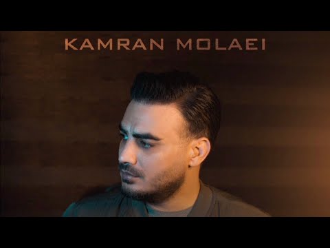 Kamran Molaei  - Mano Nashnakhti \
