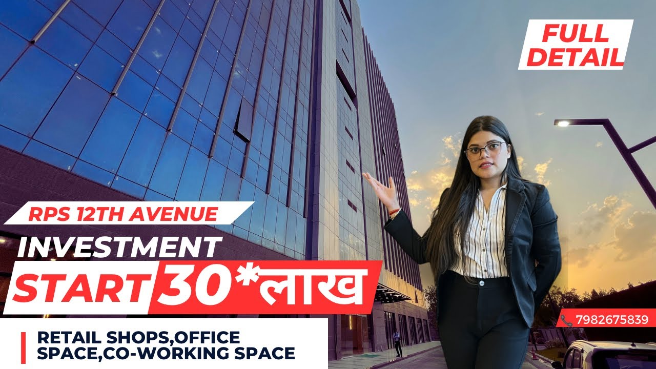 30लाख investmet in Commercial rps 12th avenue #rps - YouTube