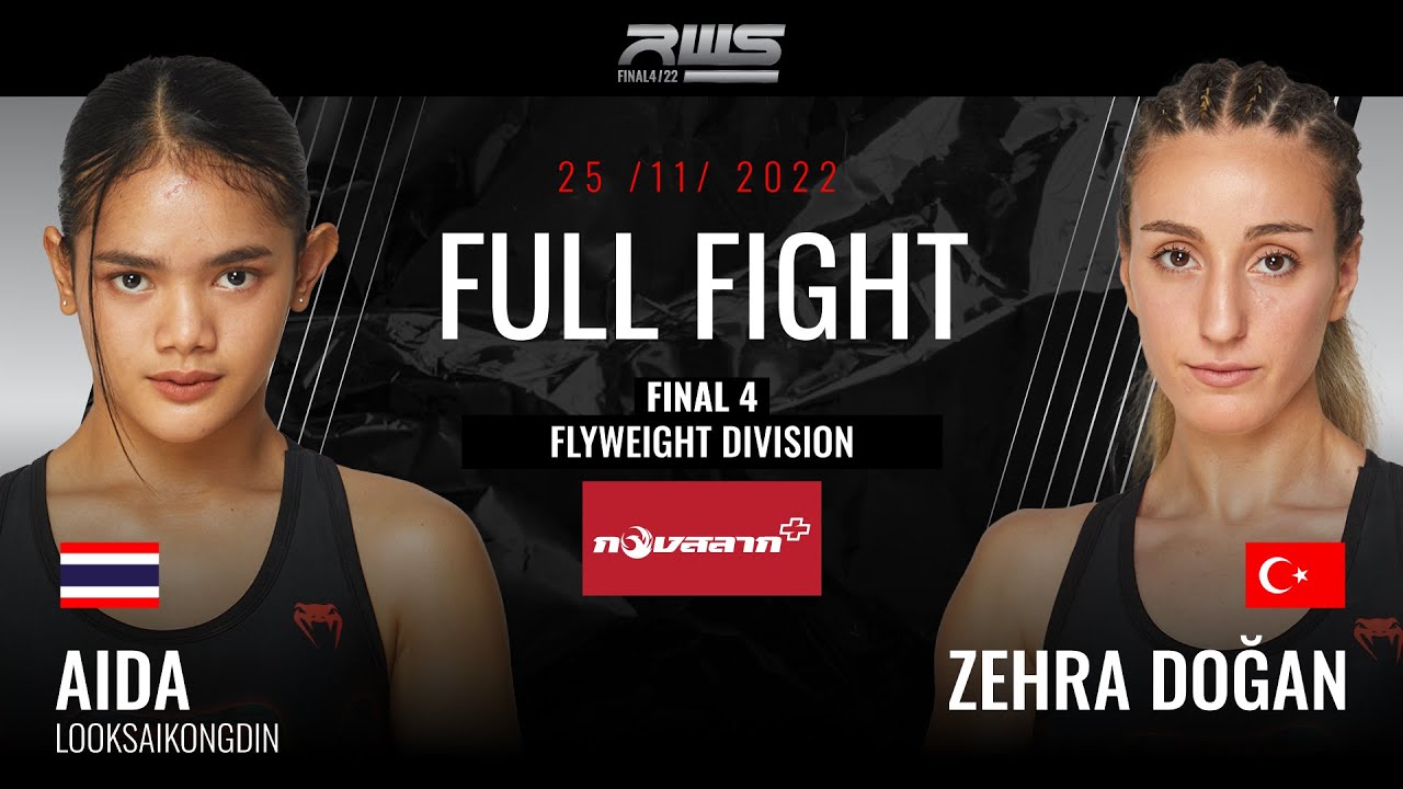 ไฟต์เต็ม Full Fight l อัยด้า vs. เซร่า โดกาน l Aida vs. Zehra Dogan l ...