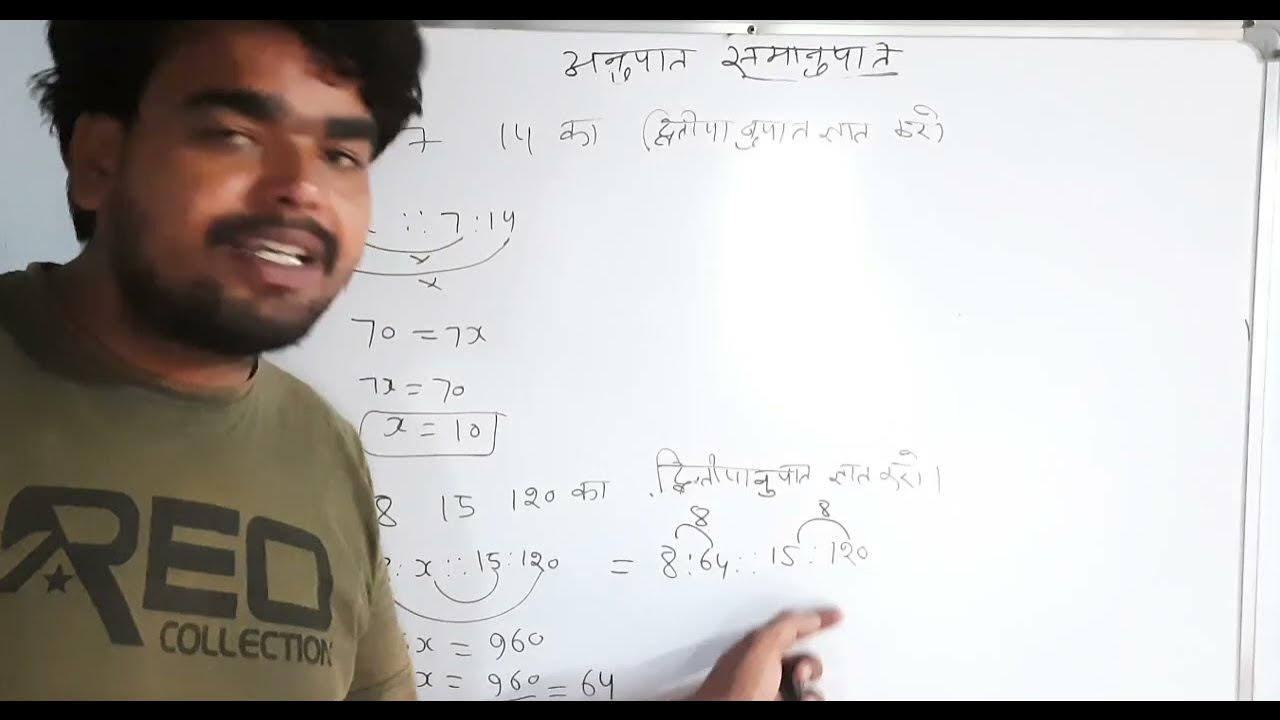 basic math class 6 BY-H.L.SAINI - YouTube